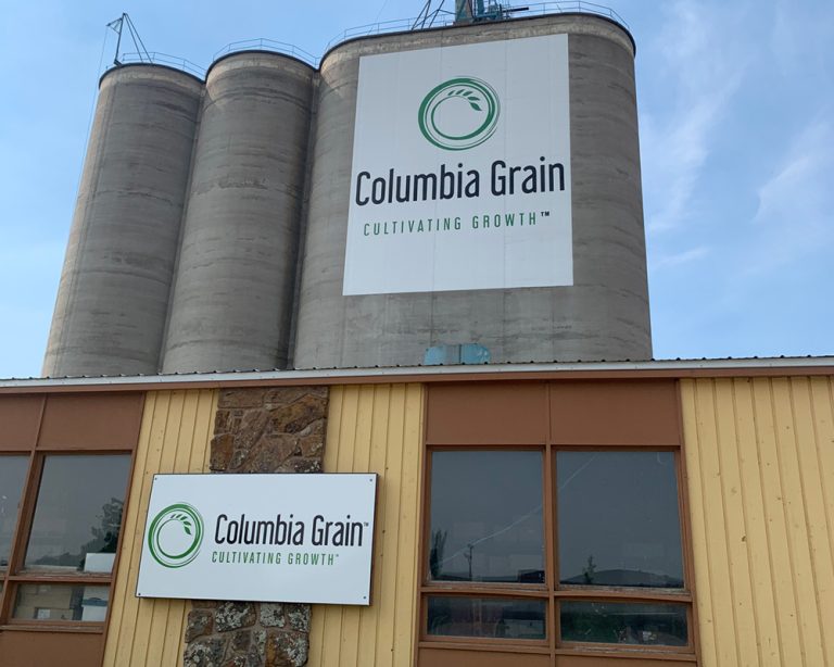 Great Falls, MT - Columbia Grain